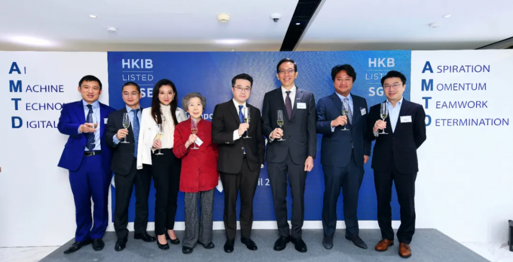 Home - AMTD International