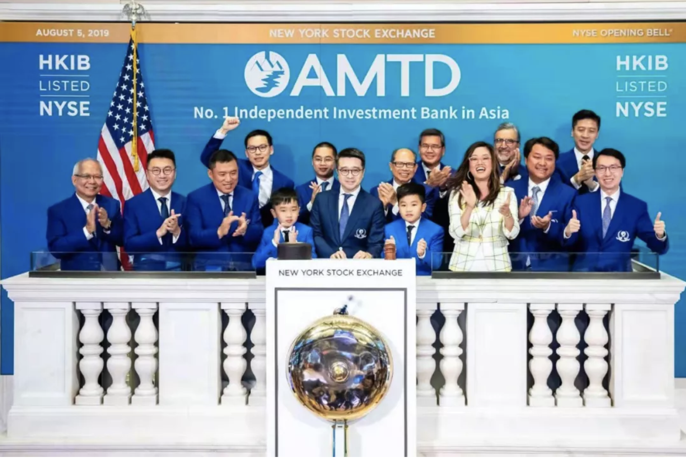 AMTD International (NYSE: HKIB) Successfully Lists on the NYSE - AMTD ...