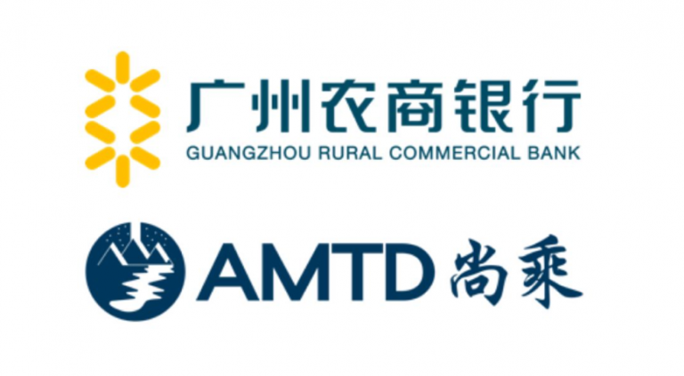 AMTD completed US$1.43 billion AT1 capital offshore preference share ...